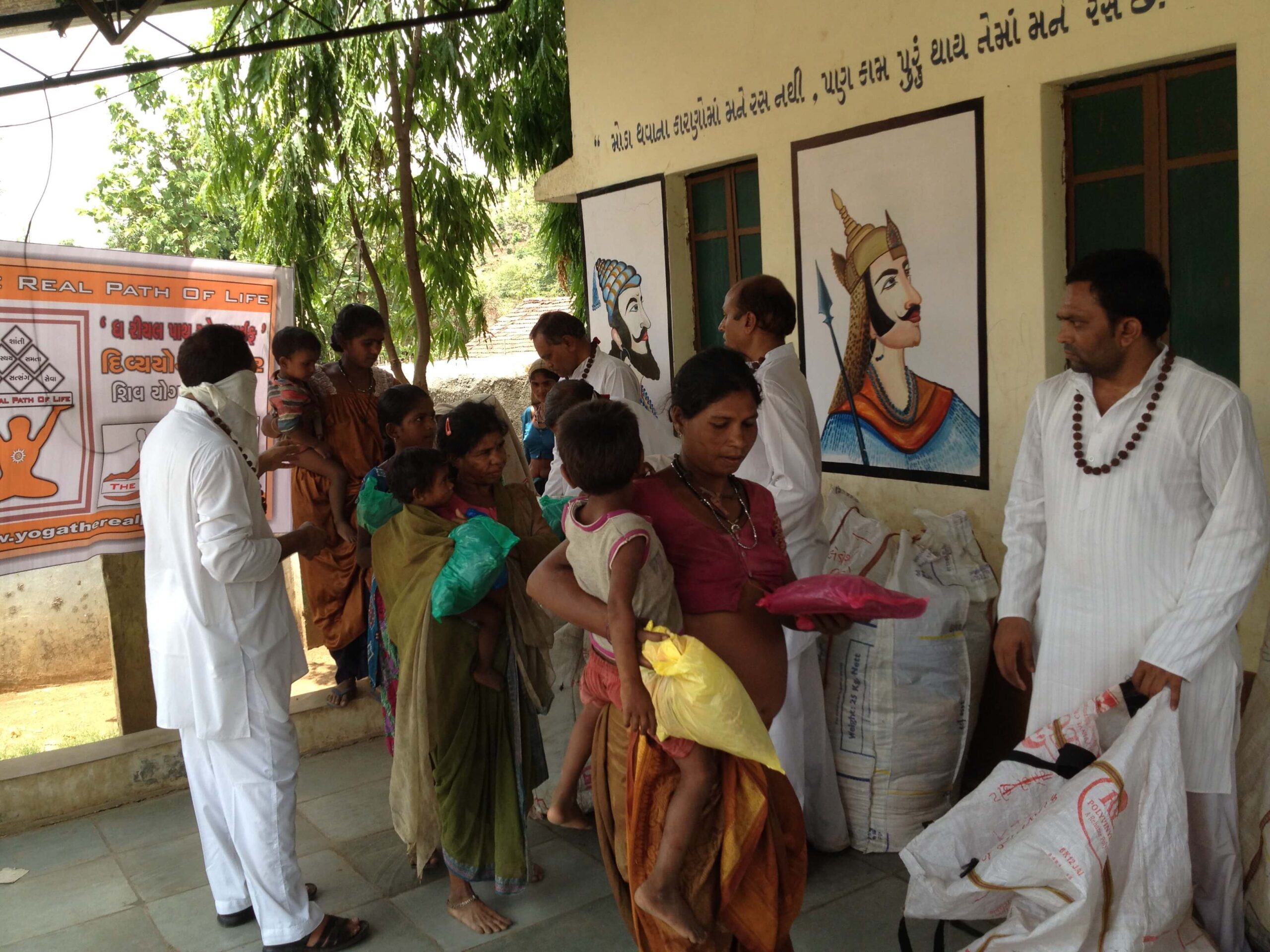 Serviceable Activities for Trible People - TRPOL