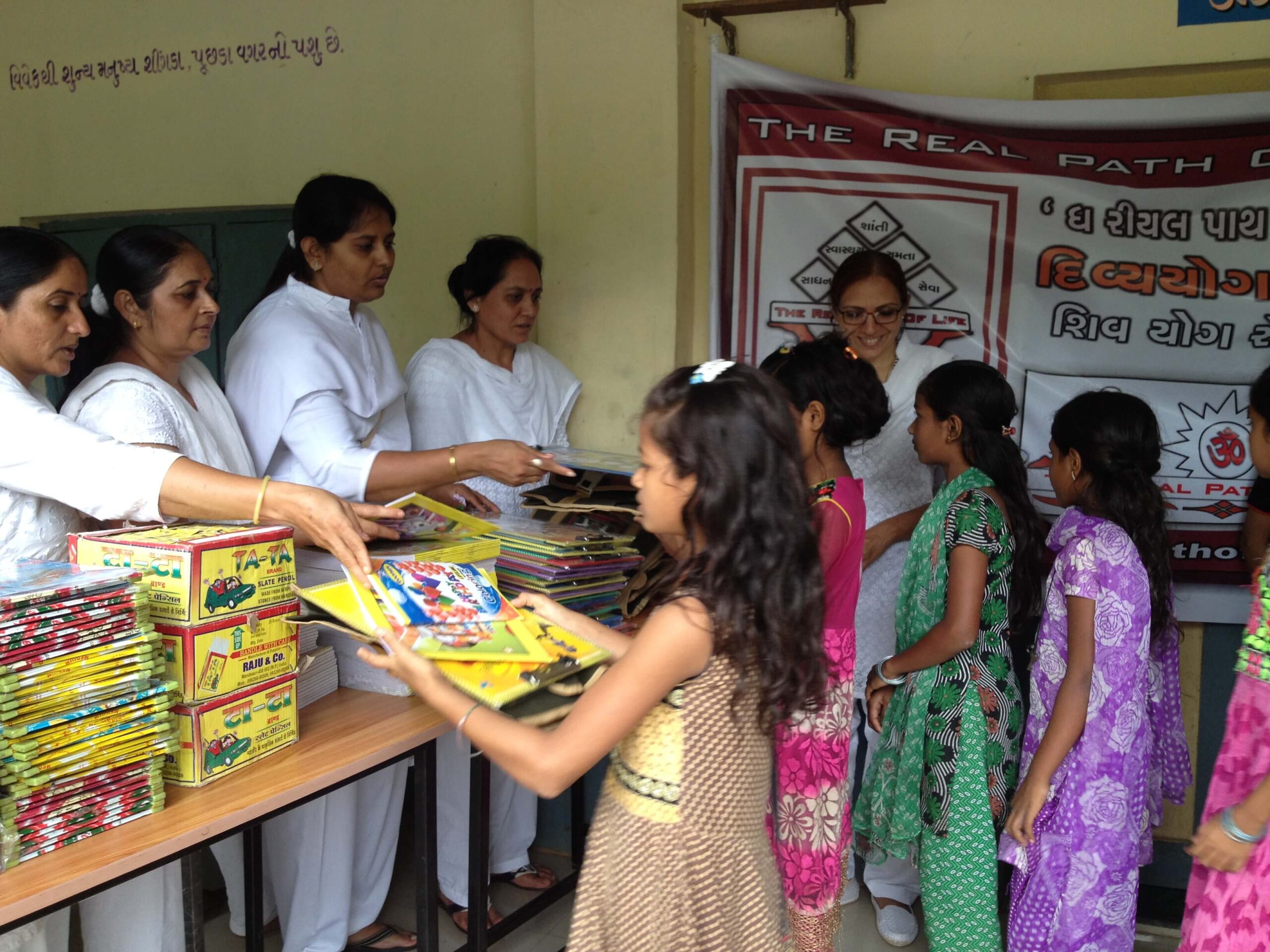 Educational Activities for Poor Students - TRPOL